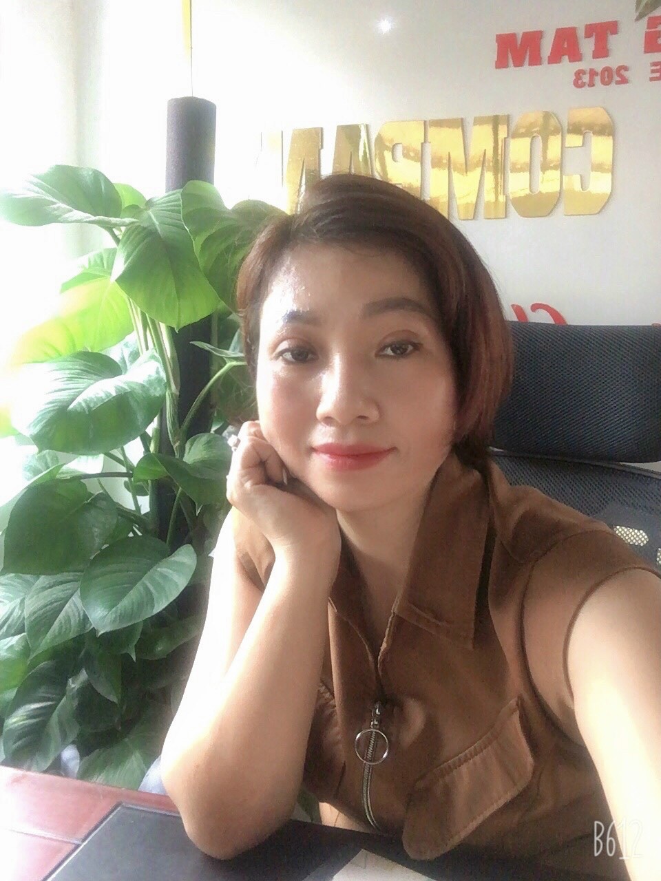 CÔNG TY TNHH MTV SX & TM GIỐNG GIA CẦM ĐỒNG TÂM